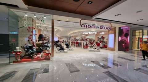 Mom Store | UNIQue